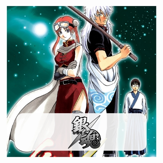 Official Licensed Gintama GK Figures【 November 2022