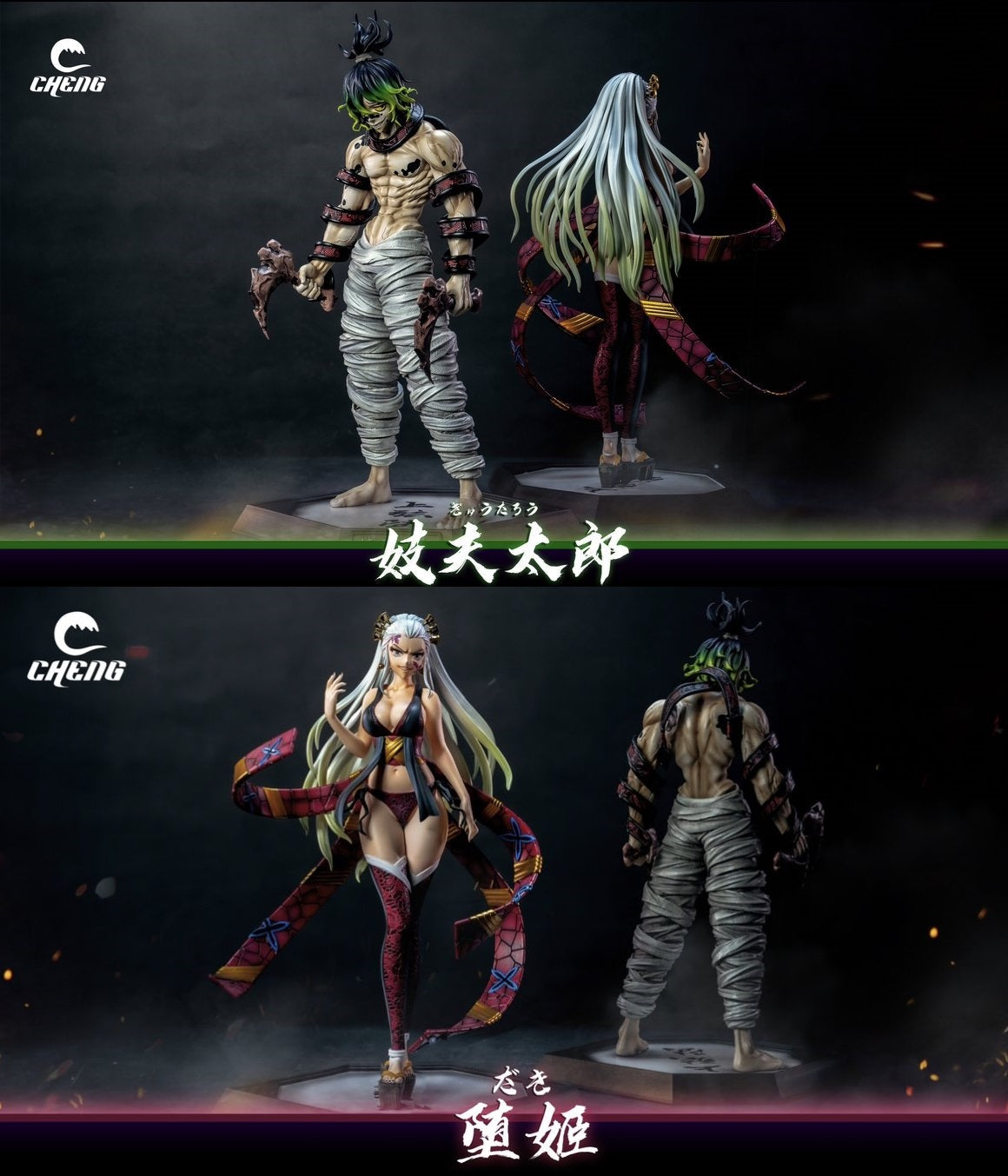 [INSTOCK] Demon Slayer GK Figures - Upper Moon 6 Gyutaro And Daki ...