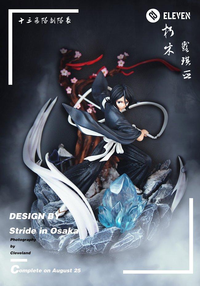 [PRE-ORDER] Bleach GK Figures - Rukia Kuchiki GK1509 | GK Figure