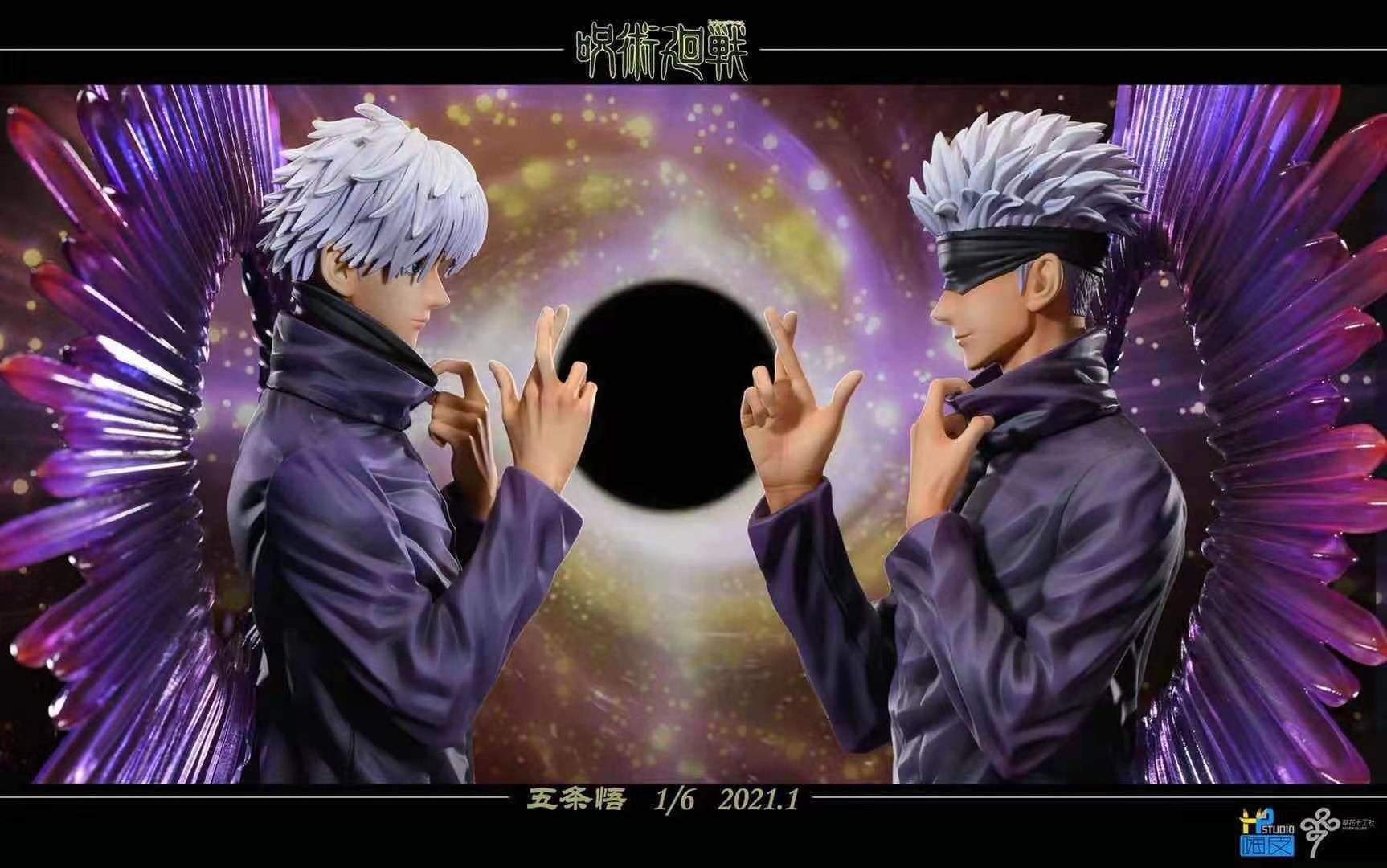 [PRE-ORDER] Jujutsu Kaisen GK Figures - Jujutsu Kaisen Gojo Satoru ...