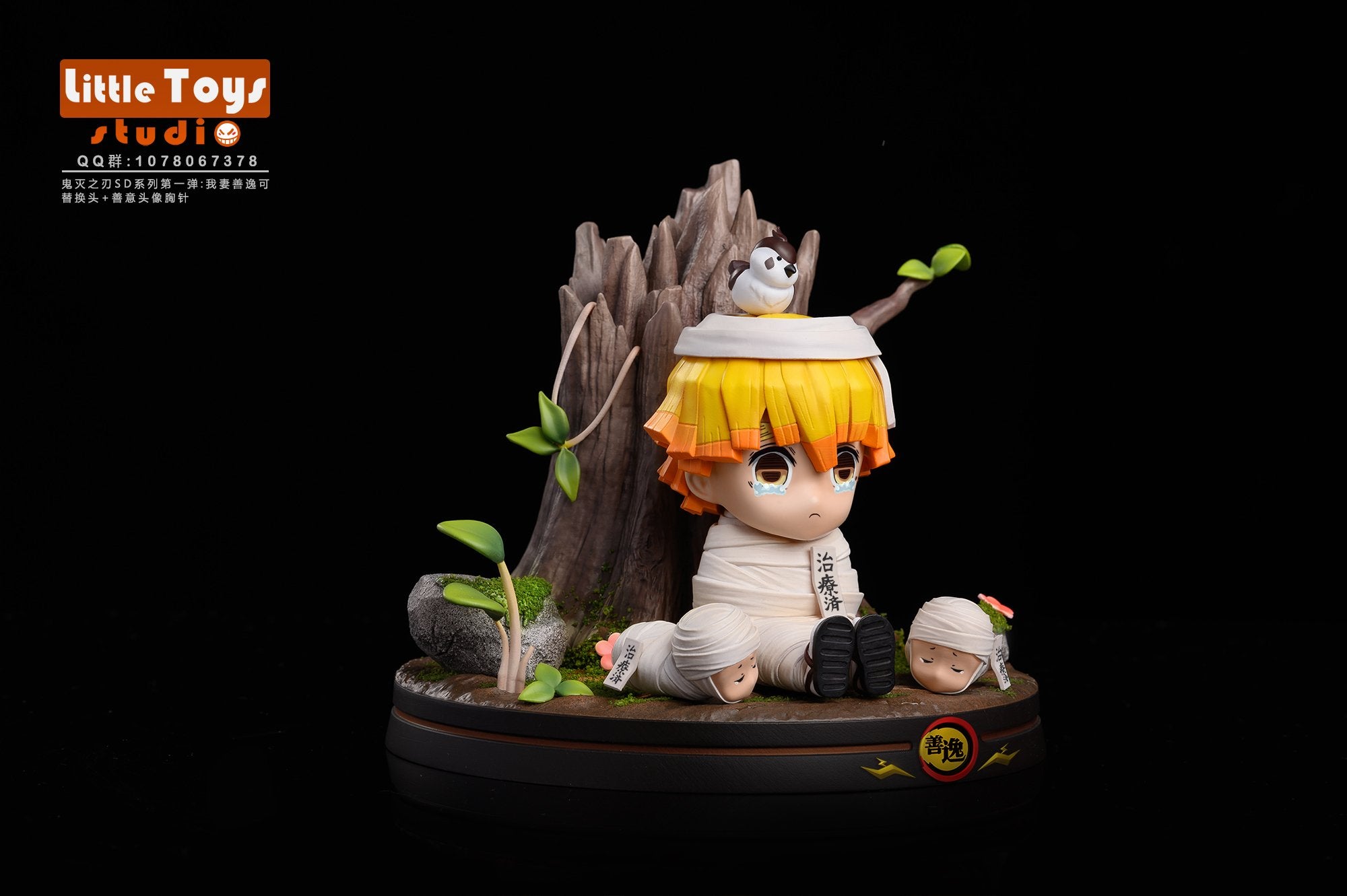 [PRE-ORDER] Demon Slayer GK Figures - Bandage Zenitsu Agatsuma GK1509 ...