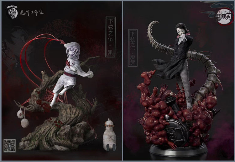 [PRE-ORDER] Demon Slayer GK Figures - Lower Moon 1 Enmu GK1509 | GK Figure
