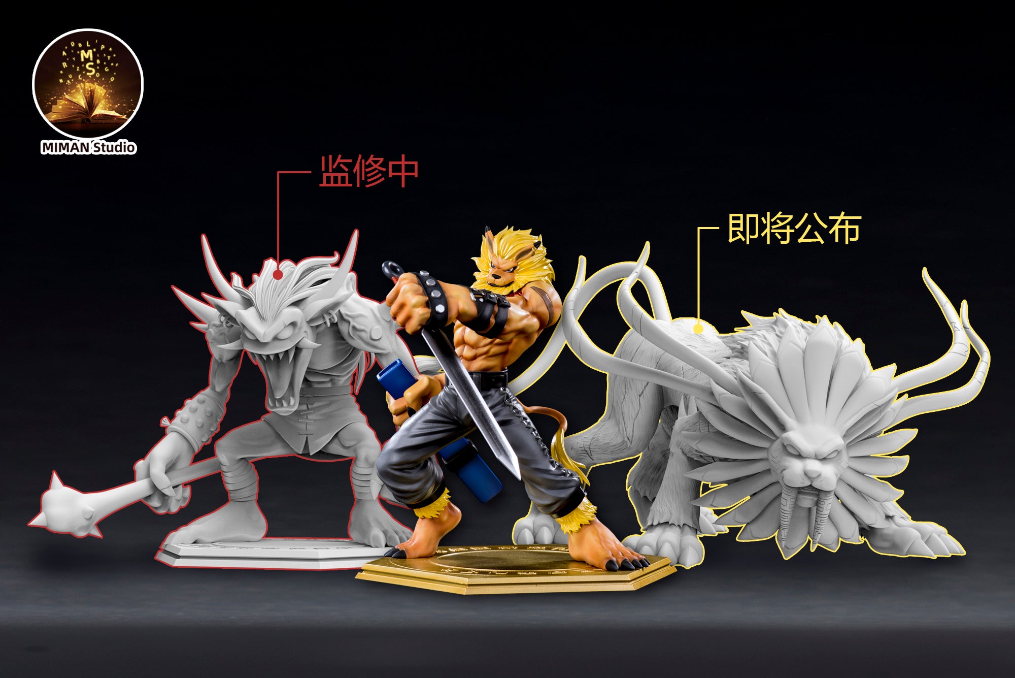 [PRE-ORDER] Digimon GK Figures - Miman Leomon GK1509 | GK Figure