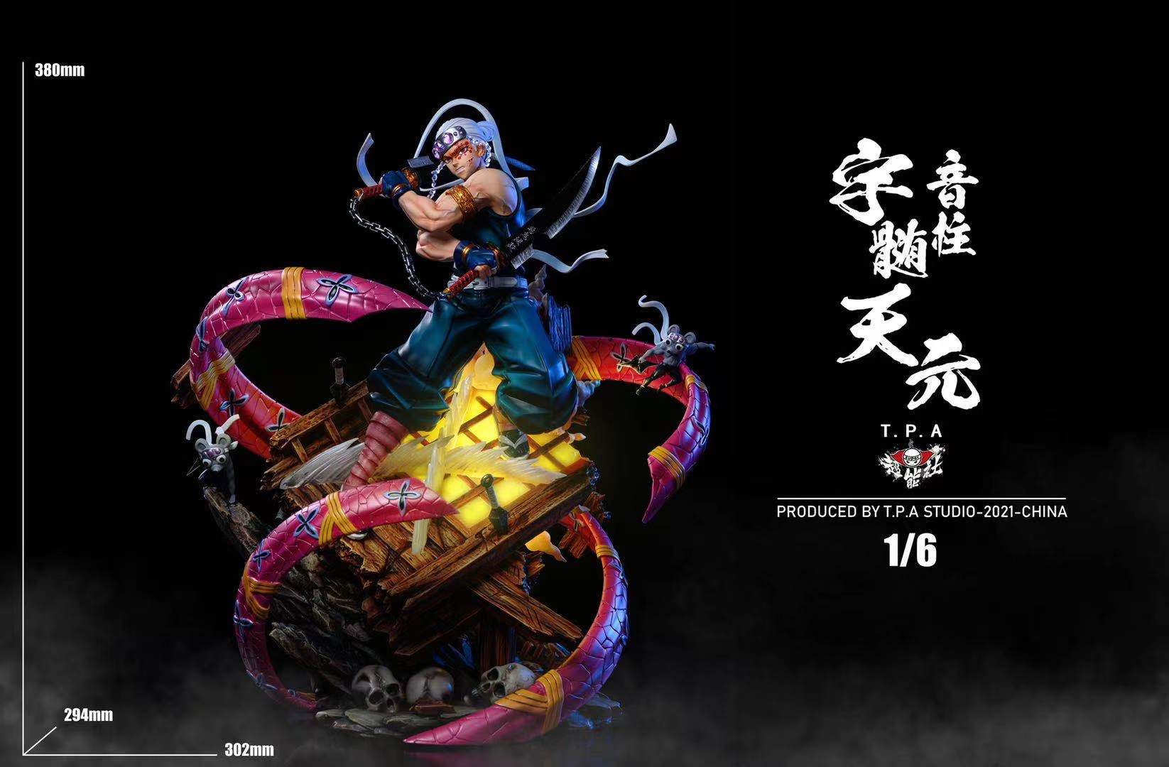 Demon Slayer GK Figures - Sound Pillar Uzui Tengen GK1509 | GK Figure