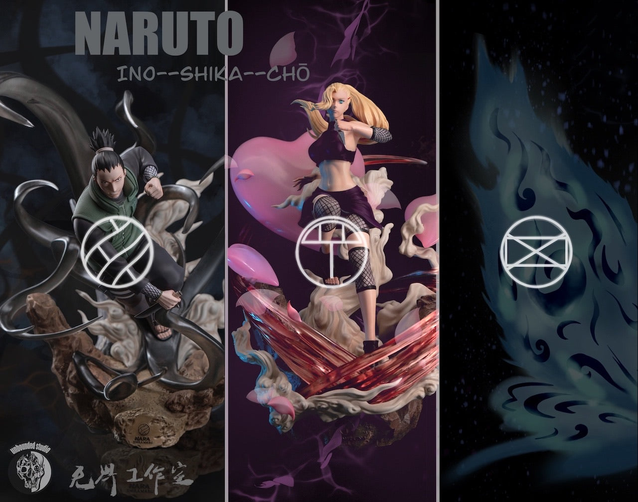 [PRE-ORDER] Naruto GK Figures - Naruto InoShikaCho Series Ino Yamanaka ...